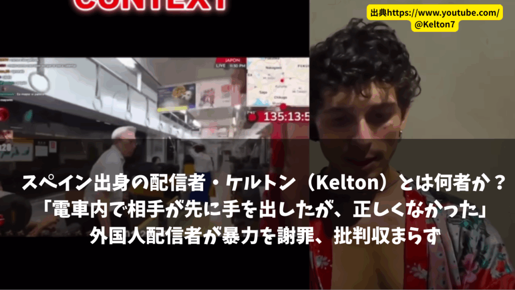 お米5合を煮卵ひとつで食う男One food riceman(ワンフードライスマン)とは何者か？YELLOWwwのFFヤスエダとは？海外・中国 ...